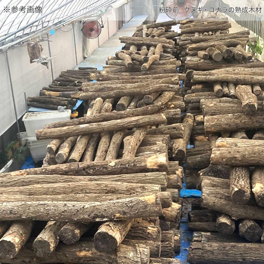 B11 こなごなマット プレミアム 5L（チャック袋入） クヌギ コナラ 限定 :899761:チャーム charm ヤフー店 - 通販 - Yahoo!ショッピング