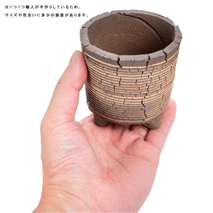 Leaf Corp 鉢 信楽焼 COM WORK STUDIO作 CMB−5 : チャーム charm ヤフー店 - 通販 - Yahoo!ショッピング