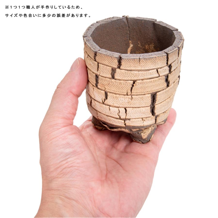 Leaf Corp 鉢 信楽焼 COM WORK STUDIO作 CMB−7 : チャーム charm ヤフー店 - 通販 - Yahoo!ショッピング