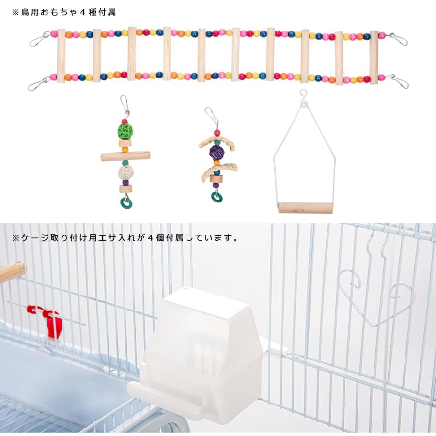 Leaf Corp 小鳥の広々ケージ 幅46x奥行き36x高さ100cm おもちゃ付き 台無し : チャーム charm ヤフー店 - 通販 - Yahoo!ショッピング