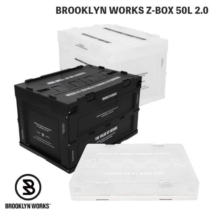 ( BROOKLYN WORKS Z STORAGE BOX 50L / Zストレージボックス ) ブルックリンワークス キャンプ アウトドア ...