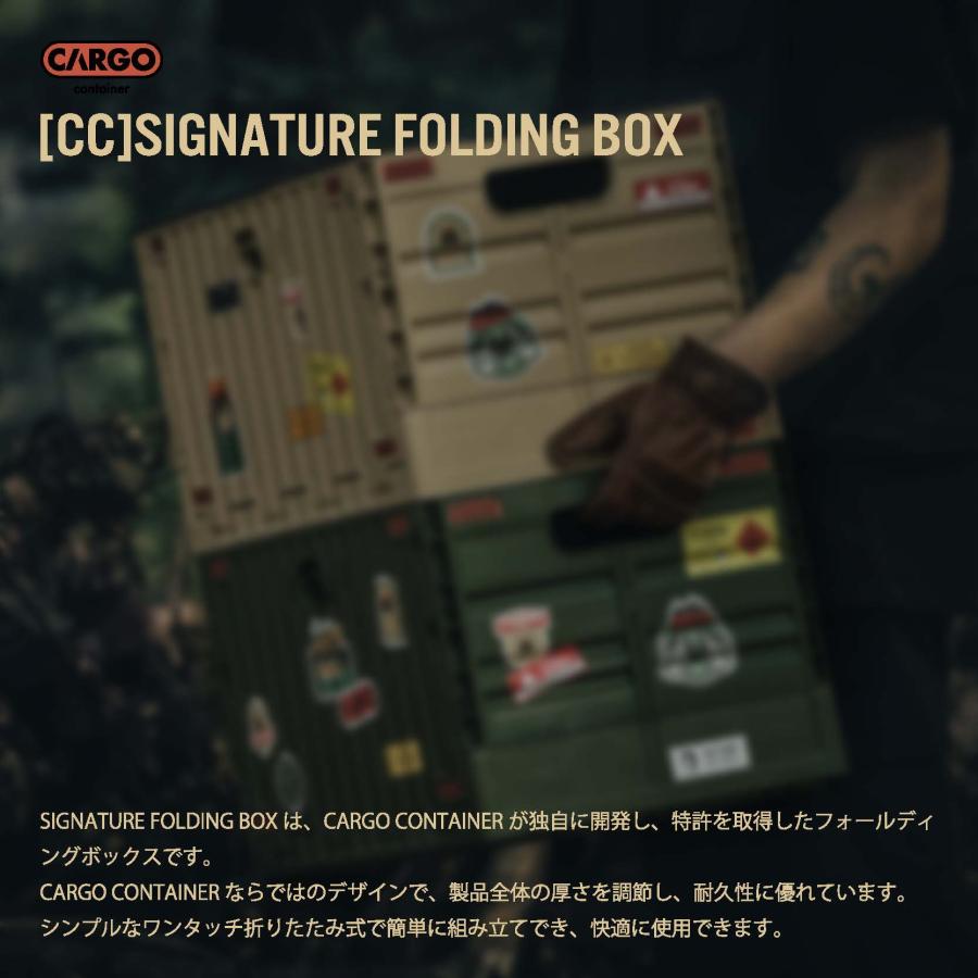 ( CC SIGNATURE FOLDING BOX / シグネチャーフォールディングボックス ) キャンプ アウトドア 収納 カーゴコンテナ ...