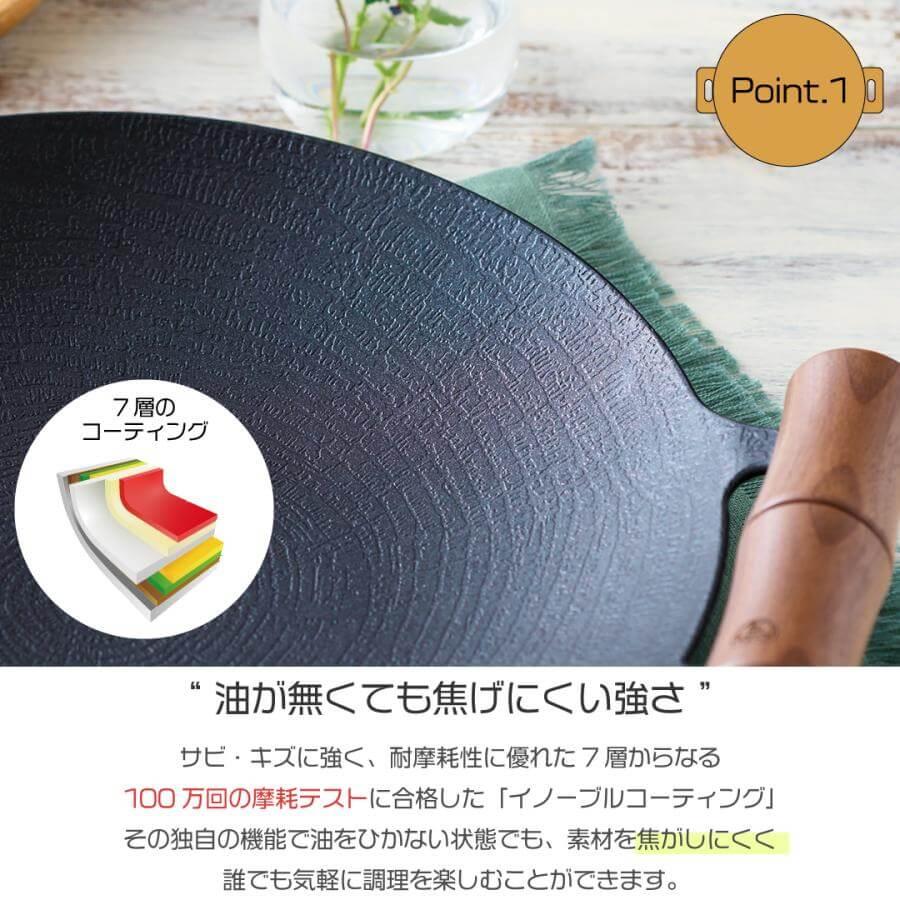 ( 正規品 JHQ 鉄板マルチグリドル 29cm 深型 IH 単品販売 ) グリルパン アウトドア キャンプ プレゼント BBQ ガス 炭火 直火 食洗機 : アウトドアショップ ...