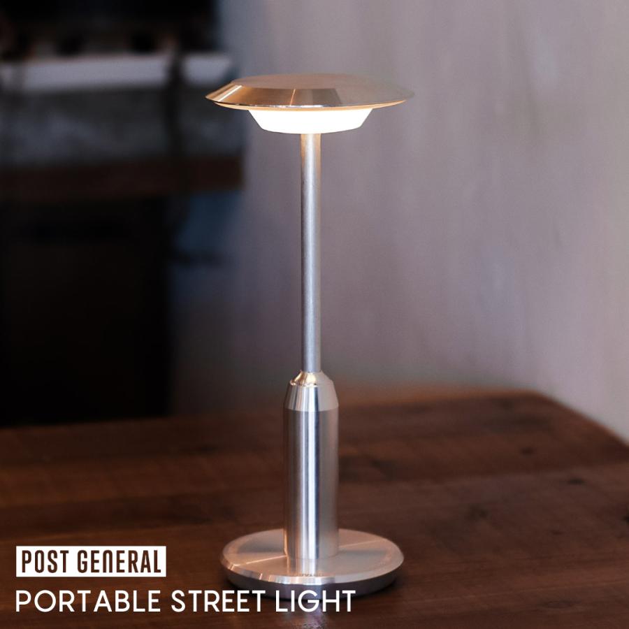 POST GENERAL ( PORTABLE STREET LIGHT / POSTGENERAL ) ポータブルストリートライト LED ...