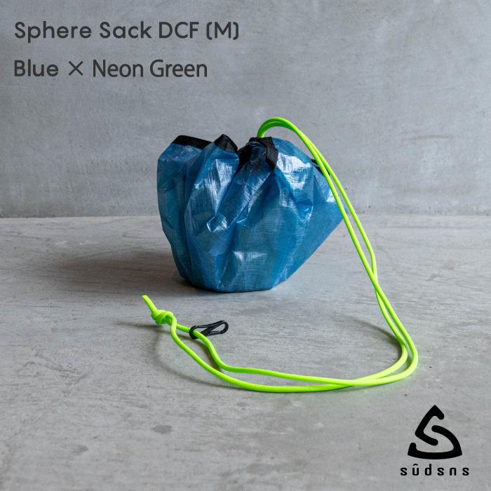 ( sudsns スーデザインズ Sphere Sack DCF (M) Blue×NeonGreen ) スーデザインワークス スフィア ...