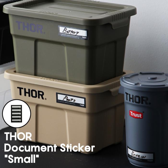 TRUST ( THOR / Document Sticker "Small" 5枚 ) ソー ステッカー スモール コンテナ ボックス ...