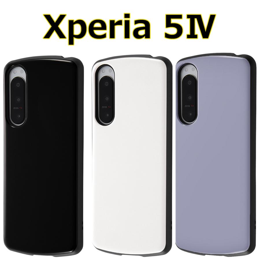 Xperia 5 IV docomo SO-54C au SOG09 softbank 楽天モバイル Proca ハイブリッド ケース カバー ストラップ ストラップホール エクスペリア ...