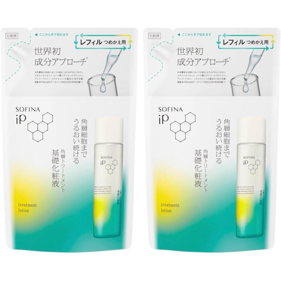 SOFINA iP ソフィーナ iP 基礎化粧液 レフィル 詰め替え 2個セット : KURO STORE - 通販 - Yahoo!ショッピング