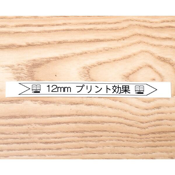 互換 ネームランド テープ 白 12mm XR-12WE テープカートリッジ Name Land 12 黒文字 KL-TF7 KL-YK50 KL-SY4 KL-P : チャンスAA - 通販 ...