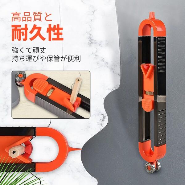 Hicello 木工用型取りゲージ プロファイルスクライビング定規 調整可能 ロック付き輪郭ゲージ 不 : チャンスAA - 通販 - Yahoo!ショッピング