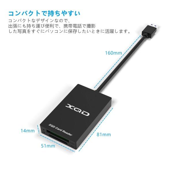 Cateck XQD & SDカードリーダー XQDアダプター SONY M/Gメモリーカード Lexar 2933x / 1400x USBマークカード SD : チャンスAA - 通販 ...