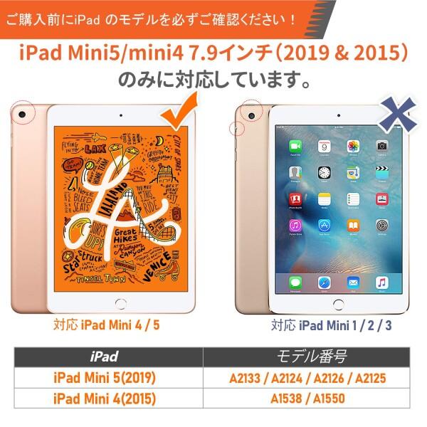 Timecity iPad Mini5/ Mini4 (7.9インチ) ケース 2019/2015モデル 耐衝撃 360度回転スタンド 保護フィルム ペ : 49063168827 ...