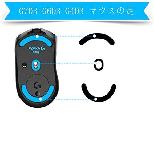 Gpro Wireless,G502,G PRO Hero,G903,G900,G703,G603,G604,Lightspeed Wireless G403,G102,G203ゲーミング ...