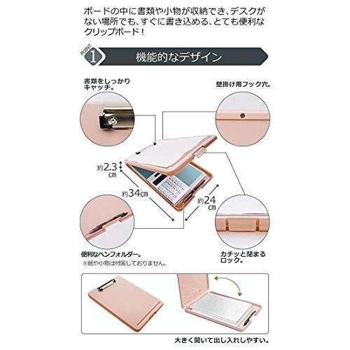 Panavage クリップボードフォルダ a4 ファイルボード バインダー 会議用パッド ピンク : チャンスAA - 通販 - Yahoo!ショッピング