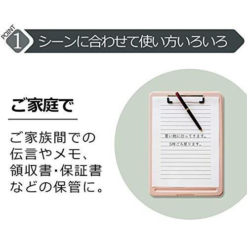 Panavage クリップボードフォルダ a4 ファイルボード バインダー 会議用パッド ピンク : チャンスAA - 通販 - Yahoo!ショッピング