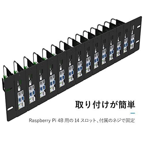 GeeekPi 3U 19インチ 金属 Rackmount ケース（Raspberry Pi 4B用）19'' 3Uラックマウントは、14個の ...