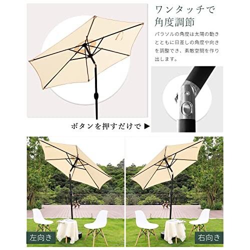 DEWEL ガーデンパラソル 幅200cm 日除け ビーチパラソル 撥水加工 UV加工 角度調節 チルト機能付 庭 : チャンスAA - 通販 - Yahoo!ショッピング