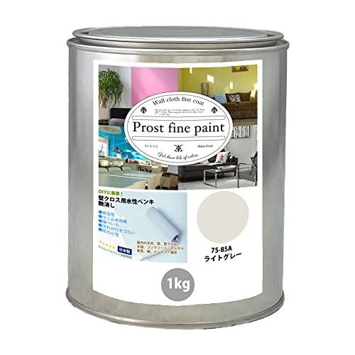 ペンキ 水性塗料 75-85A ライトグレー 1kg / ファインペイント つや消し 艶消し 壁 天井 壁紙 壁クロ : チャンスAA - 通販 - Yahoo!ショッピング