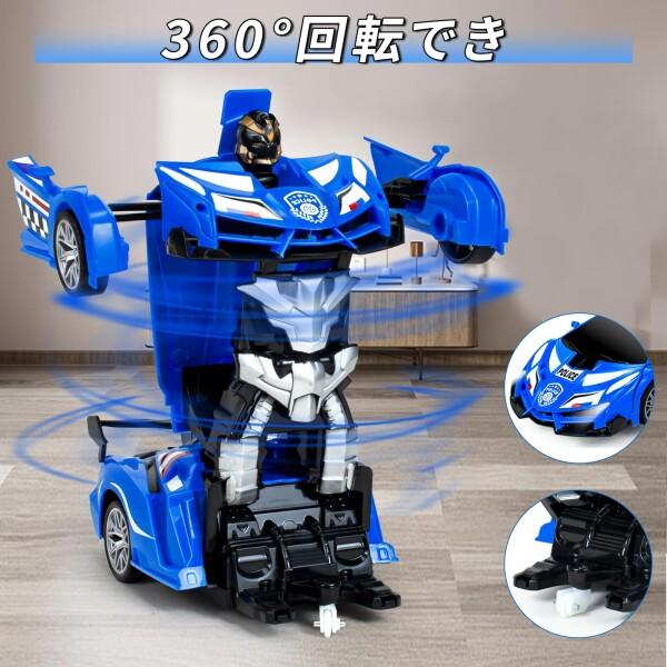 Hymaz ラジコンカー ロボットおもちゃ 変形 スタントカー ロボットに変身 リモコン RCカー :49069256946:チャンスAA - 通販 - Yahoo!ショッピング