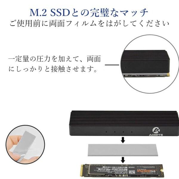 ADWITS 12パック3種類の厚さ0.5mm、1.0mm 、1.5 mm熱伝導性シリコンパッド、6.0 W/mk熱伝導率、SSD CPU ...