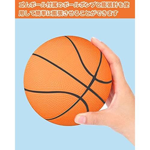Hymaz 4個セット子供ボール 子供用バスケットボール バスケおもちゃ ミニバスケット ゴムボール :49070659760:チャンスAA - 通販 - Yahoo!ショッピング