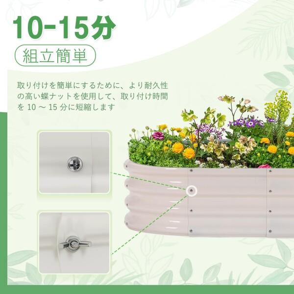 DEWEL ガーデンベッド プランター 大型 亜鉛メッキ ガーデンボックス 家庭菜園 園芸 ガーデニング : 49070790958 : チャンスAA - 通販 - Yahoo!ショッピング