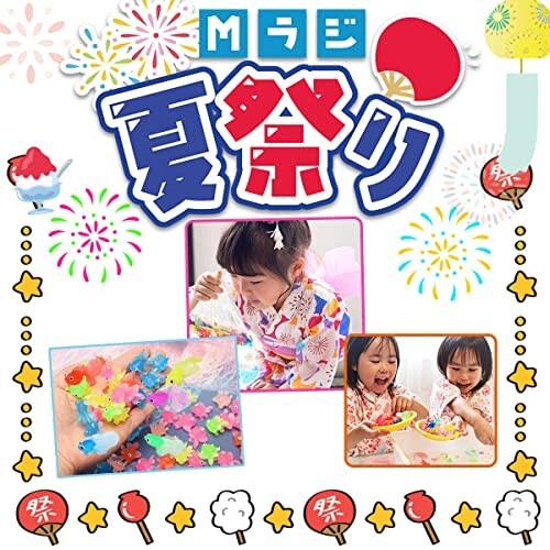 Funk Doggie 金魚すくい おもちゃ 縁日すくい うき金魚 180個セット ポイ シミュレーションミニ金魚 : チャンスAA - 通販 - Yahoo!ショッピング