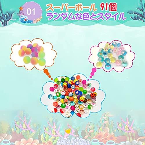 Funk Doggie 金魚すくい おもちゃ 縁日すくい うき金魚 180個セット ポイ シミュレーションミニ金魚 : チャンスAA - 通販 - Yahoo!ショッピング