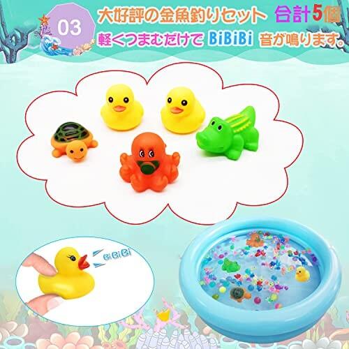 Funk Doggie 金魚すくい おもちゃ 縁日すくい うき金魚 180個セット ポイ シミュレーションミニ金魚 : チャンスAA - 通販 - Yahoo!ショッピング