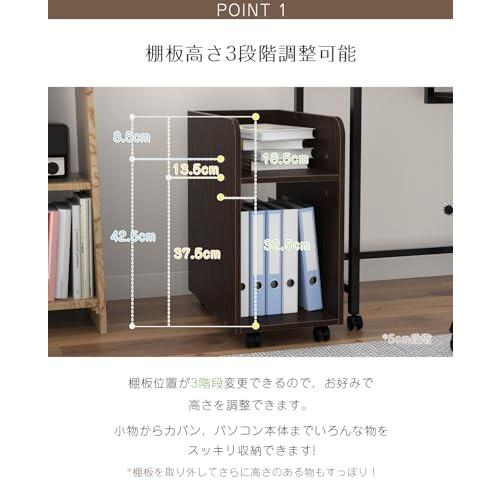 DEWEL pcワゴン 高さ60cm pcラック デスク下 スリム キャスター付き 棚板高さ3段調節 移動便利 丸角 : 49071079201 : チャンスAA - 通販 - Yahoo ...