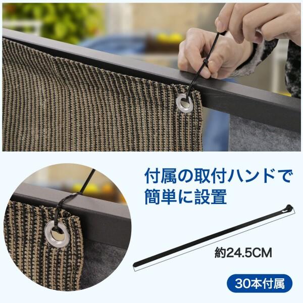 XiaZ 適格請求書発行可 ベランダ目隠し シェード オーニング 高密度ポリエチレン 濃い色 : チャンスAA - 通販 - Yahoo!ショッピング