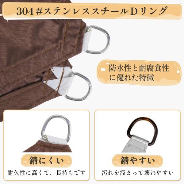 XiaZ 雨よけ 日除けシェード オーニング ベランダ 目隠し撥水 シェード 防水サンシェード 紫外線U : チャンスAA - 通販 - Yahoo!ショッピング