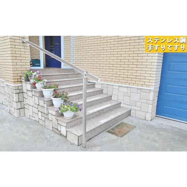 BQKOZFIN 304ステンレス鋼 階段手すり DIY 階段手すり 入口角度調整可能 屋内/屋外使用 取り付け簡単 : 49074738363 : チャンスAA - 通販 - Yahoo ...