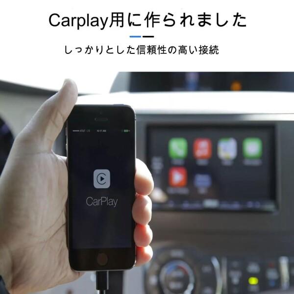 3m USB ケーブル 対応 iPhone 15/16/16e充電ケーブル、Car Carplay充電ケーブル対応iPhone16/16 Pro Max/16 Plus/iPh : チャンス ...
