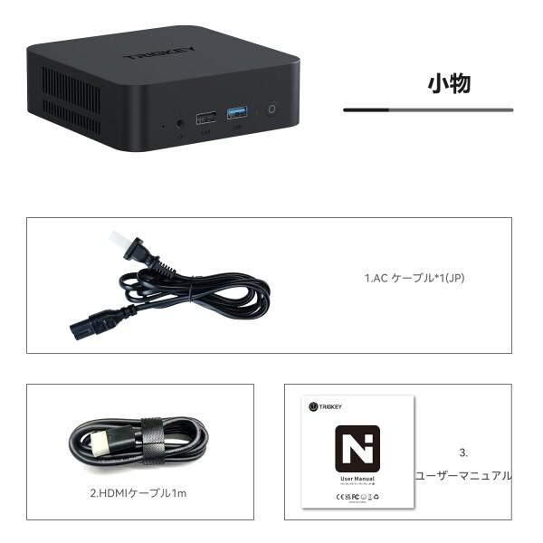 TRIGKEY ミニPC Key-N95 12世代 インテル mini pc 8GB DDR4 3200MHz RAM 256GB M.2 ...