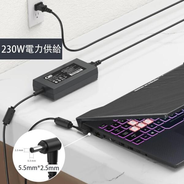 CYDERHOUSE 230W ROG Zephyrus 高速 充電器, 19.5 V 11.8A AC CYDERHOUSE 230W ROG Zephyrus 高速 充電器, 19.5 V 11.8A AC