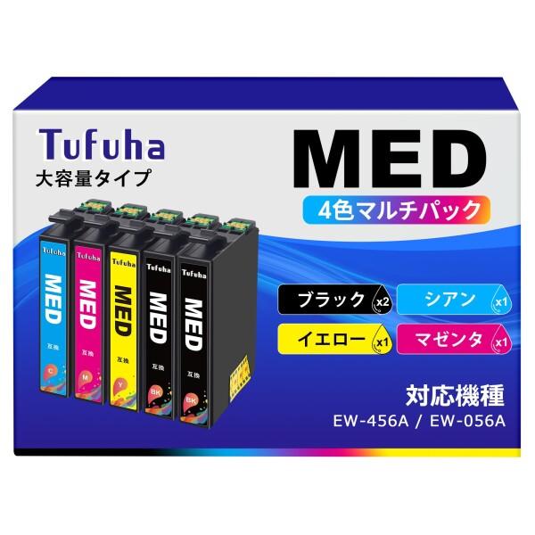 MED-4CL メダマヤキ インク エプソン 用 インクカートリッジ Epson 対応 目玉焼き MED M : チャンスAA - 通販 - Yahoo!ショッピング