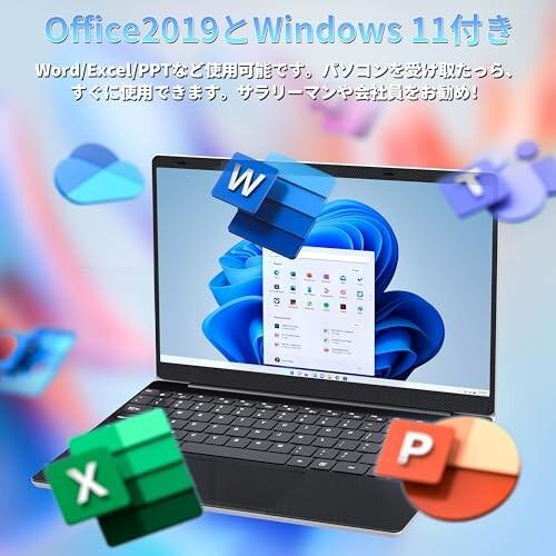Jumper Ezbook X6 ノートパソコン14.1 インチ Core i7-7Y75 FHD Jumper Ezbook X6 ノートパソコン14.1 インチ Core i7-7Y75 FHD