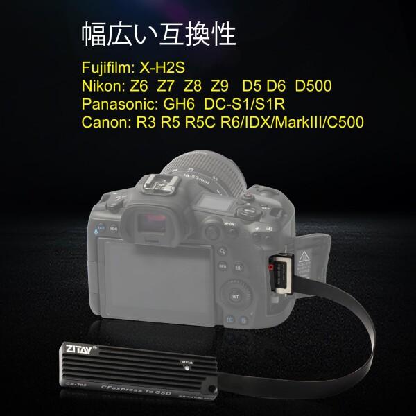 ZITAY 1TB〜4TB SSDからCFexpress Type Bメモリーカードアダプター、Z6 Z7 Z8 Z9 D5 D6 D850、 DC-S1 S1R、 R : チャンスAA ...
