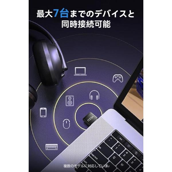 VEEU Bluetoothアダプタ 5.4 Bluetooth USB アダプタ bluetooth レシーバー ブルートゥース 超低遅 ...