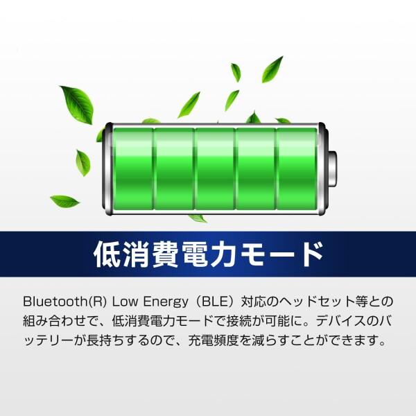 VEEU Bluetoothアダプタ 5.4 Bluetooth USB アダプタ bluetooth レシーバー ブルートゥース 超低遅 ...