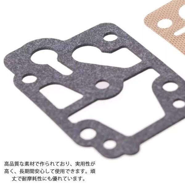 CHENLONB ワルボロWYJ・WYL 2セット キャブレター修理用 草刈り機用 ダイヤフラムセット 草刈 : チャンスAA - 通販 - Yahoo!ショッピング