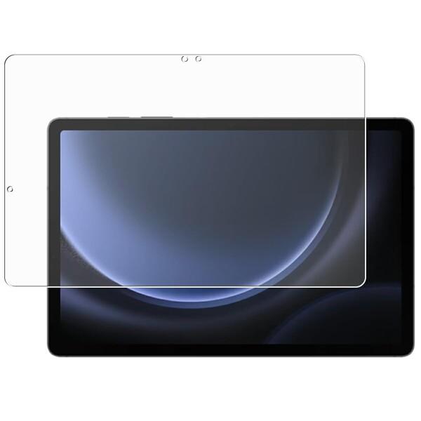 クリアビューティ ClearView サムスン Galaxy Tab S9 FE 10.9インチ用 (安心の5大機能 衝撃吸収 ブルーライトカット) : チャンスAA - 通販 - Yahoo ...