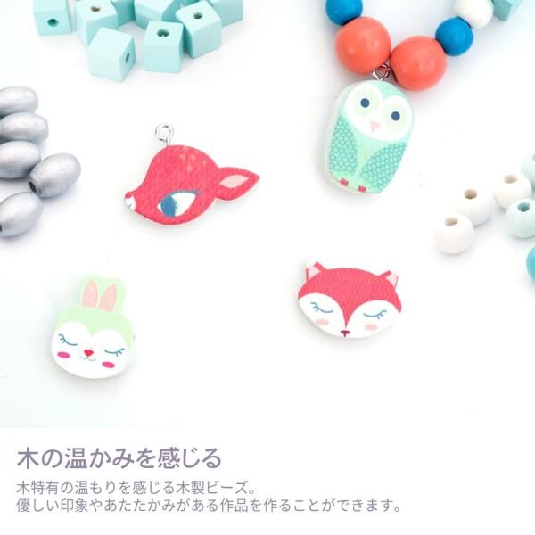 DJECO ジェコ ウッデンビーズ スモールアニマル アクセサリーキット 手作り 工作 木製 4歳 5歳 6歳 : チャンスAA - 通販 - Yahoo!ショッピング