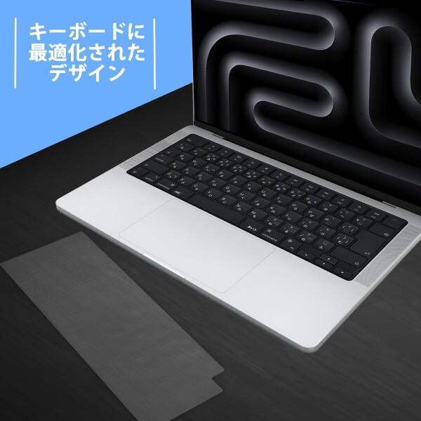 MS factory MacBook Pro 14インチ 用 ケース カバー ＋ 日本語 キーボードカバー M5 M4 M3 M2 M1 Max 搭載 : チャンスAA - 通販 ...