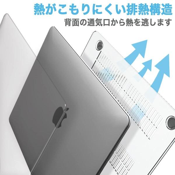 MS factory MacBook Pro 14インチ 用 ケース カバー ＋ 日本語 キーボードカバー M5 M4 M3 M2 M1 Max 搭載 : チャンスAA - 通販 ...