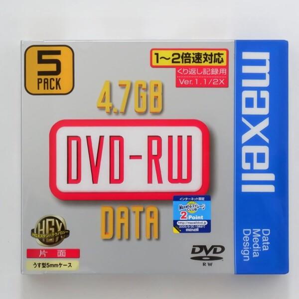 maxell DRW47B1P5S DVD-RWディスク(4.7GB/ 5枚/パソコン用/2倍速対応) : チャンスAA - 通販 - Yahoo!ショッピング