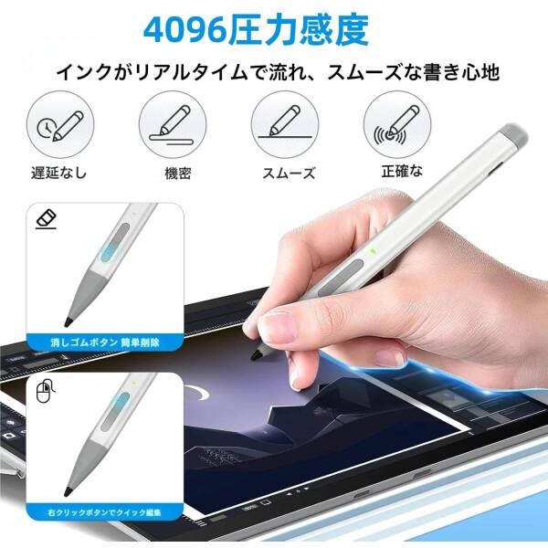 Surface用タッチペン 付き Surface Pro7/Pro6/Pro5/Pro4 キーボード＆Surface ペンセット 軽量タイプカバー : チャンスAA - 通販 - Yahoo ...