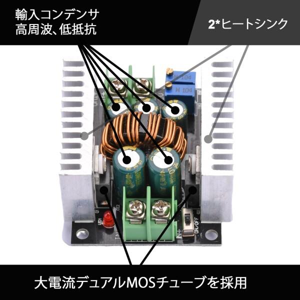Aideepen 2個 DC-DC降圧コンバータモジュール降圧レギュレータ6-40V ~ 1.2-36V 出力電圧調整可能 : チャンスAA - 通販 - Yahoo!ショッピング