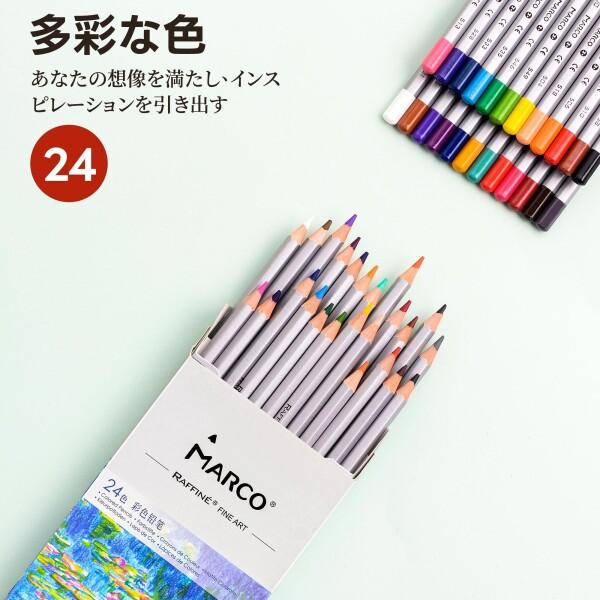 MARCOMONDE（マルコモンド） MARCO鉛筆 油性色鉛筆 24色セット 7100型｜六角軸 天然木製｜初心者・学生・子供・大人向け : チャンスAA - 通販 - Yahoo!ショッピング